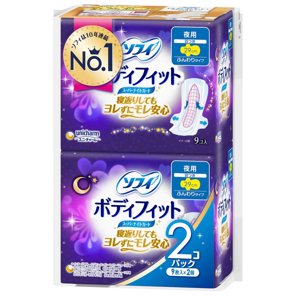 Băng vệ sinh đêm có cánh Unicharm-Hàng Nhật Bản Chăm Sóc Cá Nhân